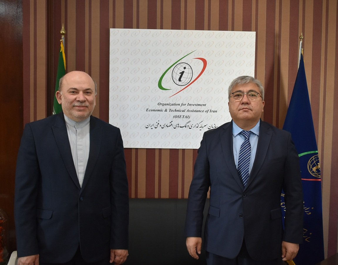 Kyrgyzstan transfers 50 investment projects to Iranian investors for ...