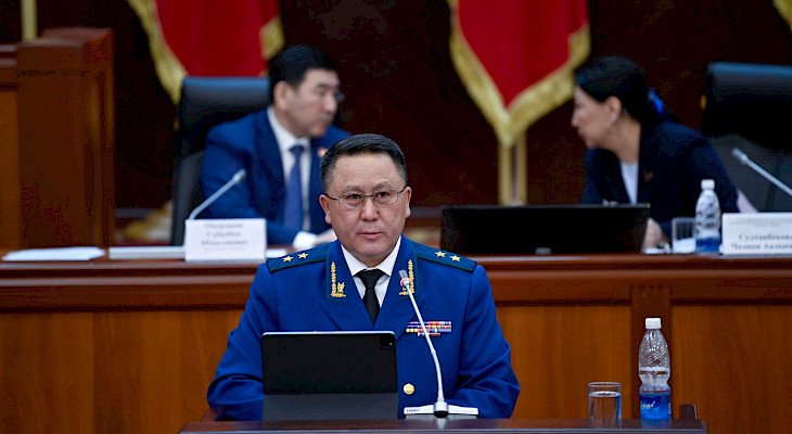 Комитеты Жогорку Кенеша приняли отчет генпрокурора КР по итогам 2022 ...