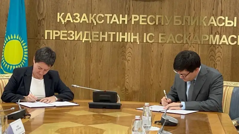 Kazakh President’s Affairs Administration, Siemens sign memo - TurkicWorld